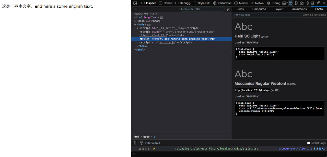 Between East and West: web typography and how it can inspire modern layouts